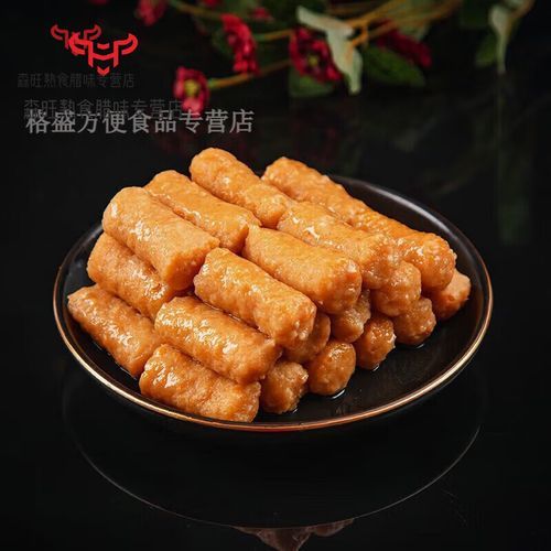 甜不辣怎么做_甜不辣配方比例-第3张图片-山城妙识