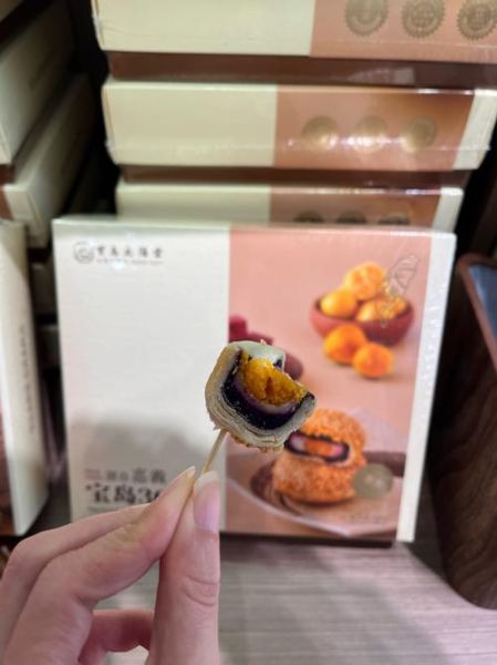 台湾有什么特产最有名_台湾伴手礼推荐-第2张图片-山城妙识