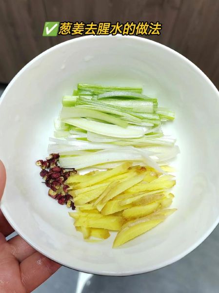 葱白水怎么做_葱白水最正确的做法-第2张图片-山城妙识 葱白水怎么做_葱白水最正确的做法-第2张图片-山城妙识