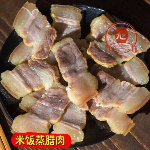 五花肉腊肉腌制配方_腊肉怎么腌制才好吃-第1张图片-山城妙识