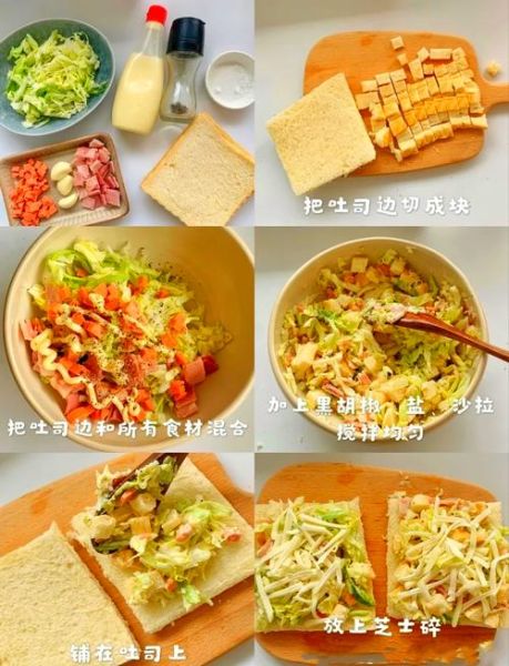 披萨饼怎么做_家庭烤箱披萨饼做法-第1张图片-山城妙识 披萨饼怎么做_家庭烤箱披萨饼做法-第1张图片-山城妙识