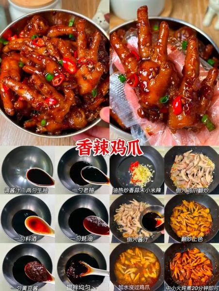 学做菜视频家常菜下载_如何快速找到高清教程-第1张图片-山城妙识 学做菜视频家常菜下载_如何快速找到高清教程-第1张图片-山城妙识