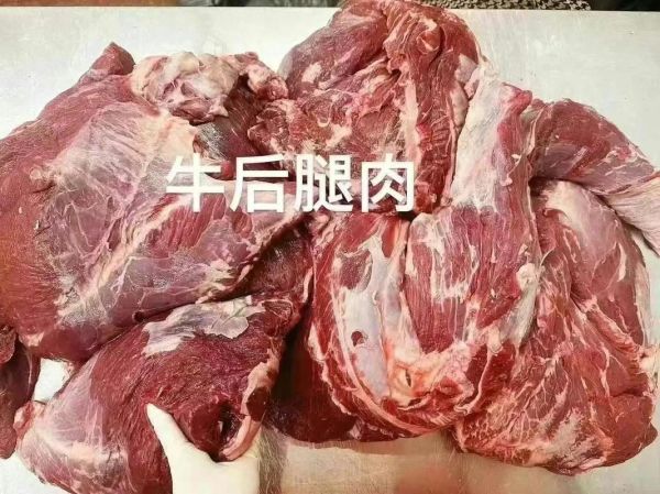 韩国牛肉价格为什么那么高_韩国牛肉多少钱一斤-第3张图片-山城妙识 韩国牛肉价格为什么那么高_韩国牛肉多少钱一斤-第3张图片-山城妙识