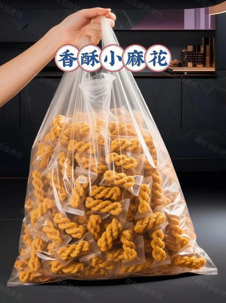 香酥麻花怎么做_香酥麻花配方比例-第2张图片-山城妙识