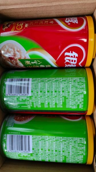 银鹭八宝粥多少钱一箱_银鹭八宝粥有哪些口味-第1张图片-山城妙识 银鹭八宝粥多少钱一箱_银鹭八宝粥有哪些口味-第1张图片-山城妙识