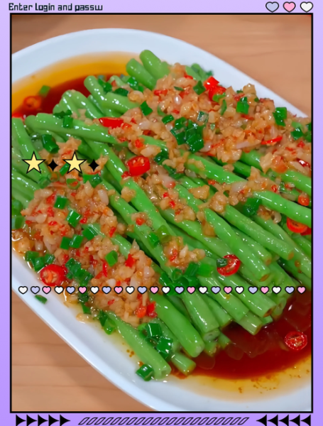 豇豆蒸着吃怎么做_蒸豇豆的家常做法-第3张图片-山城妙识