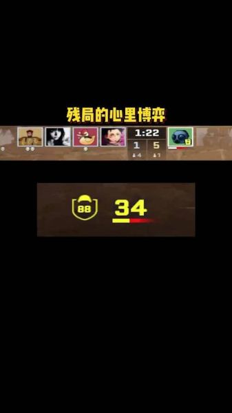 csgo茄子语音包怎么获取_茄子语音包在哪个文件夹-第3张图片-山城妙识