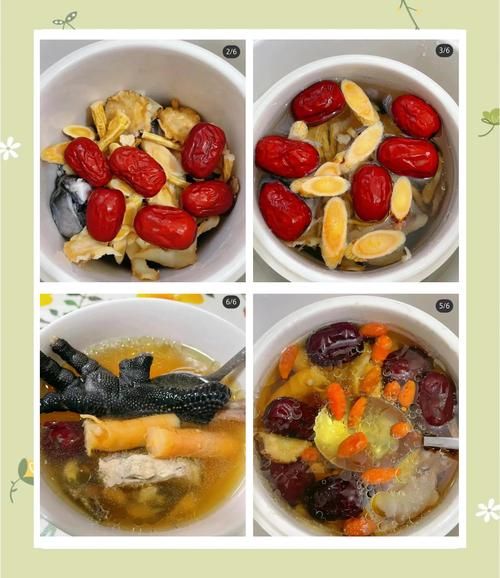 补气补血炖鸡汤的做法_适合女人喝的补血汤-第3张图片-山城妙识