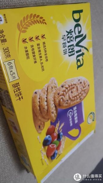 饼干教育怎么样_值得报名吗-第2张图片-山城妙识