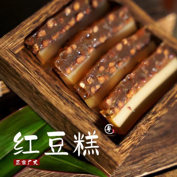 红豆糕的热量是多少_减肥能吃红豆糕吗-第1张图片-山城妙识
