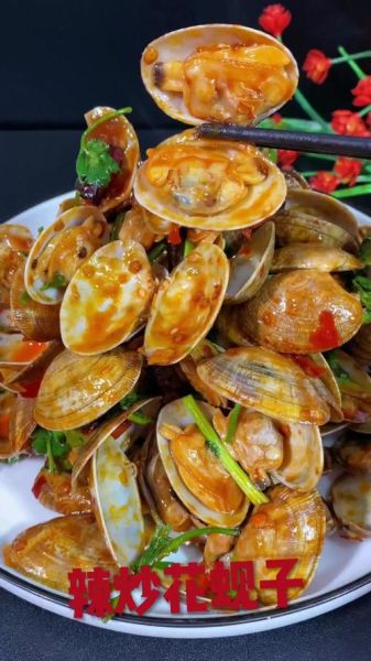 辣炒花蚬子怎么做_花蚬子吐沙最快的方法-第3张图片-山城妙识