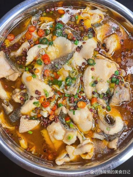 水煮鱼怎么做才嫩_水煮鱼图片真实家常-第3张图片-山城妙识