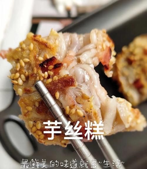 木薯淀粉可以做什么美食_木薯淀粉怎么做才好吃-第2张图片-山城妙识