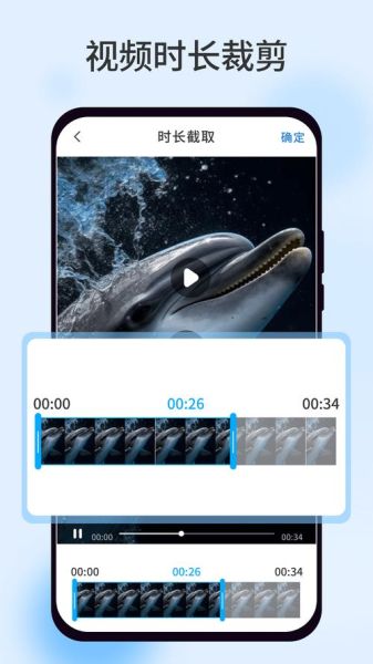 柠檬视频怎么下载_柠檬视频安全吗-第1张图片-山城妙识