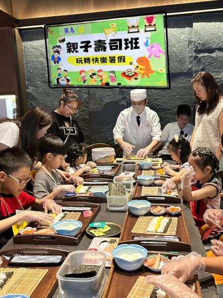 寿司DIY活动怎么主持_寿司DIY活动主持稿范例-第2张图片-山城妙识 寿司DIY活动怎么主持_寿司DIY活动主持稿范例-第2张图片-山城妙识