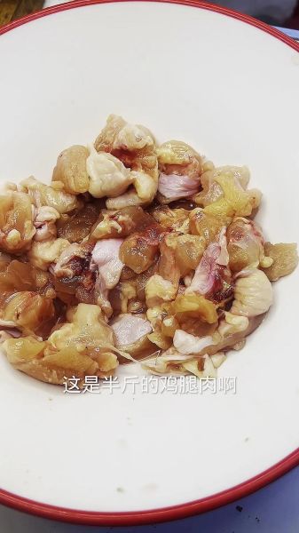 日式鸡肉串怎么做_日式鸡肉串酱汁配方-第1张图片-山城妙识