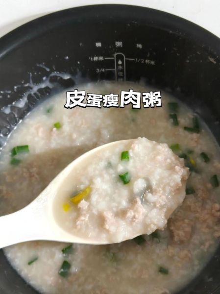 皮蛋瘦肉粥怎么做好吃不腥_皮蛋瘦肉粥去腥技巧-第3张图片-山城妙识 皮蛋瘦肉粥怎么做好吃不腥_皮蛋瘦肉粥去腥技巧-第3张图片-山城妙识