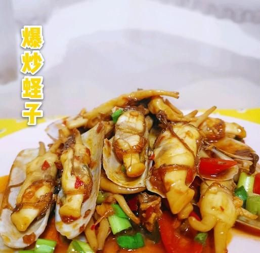 辣炒蛏子怎么做_蛏子去沙最快方法-第2张图片-山城妙识