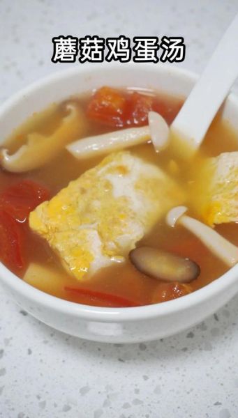 榆黄蘑鸡蛋汤怎么做_鸡蛋汤怎么做好喝-第1张图片-山城妙识