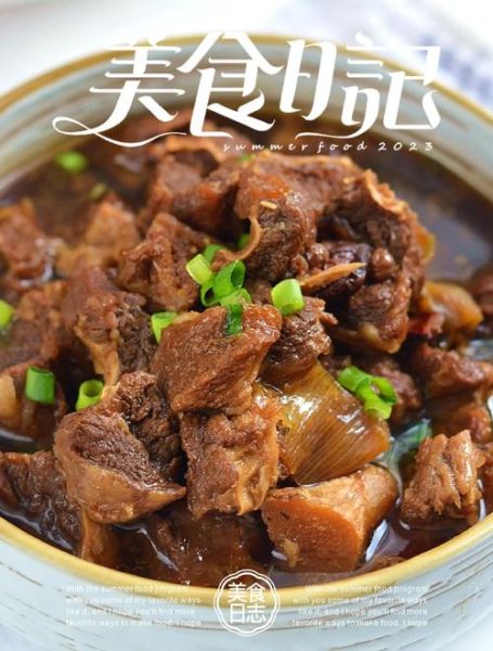 高压锅炖牛肉要多长时间_高压锅炖牛肉怎么做好吃-第3张图片-山城妙识