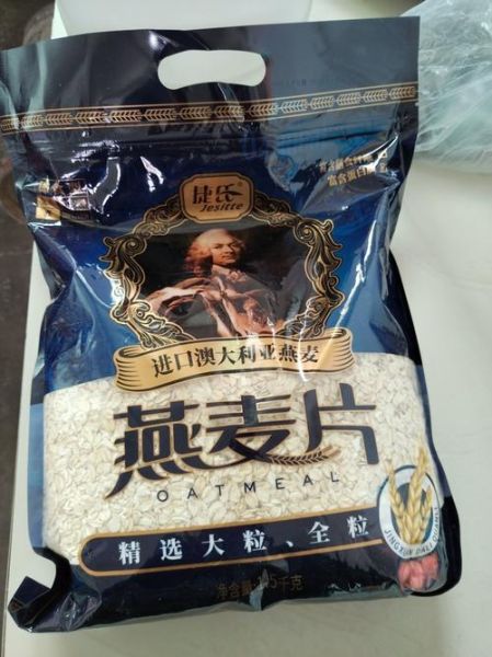 燕麦最好的品牌排行榜_哪款燕麦片最值得买-第2张图片-山城妙识