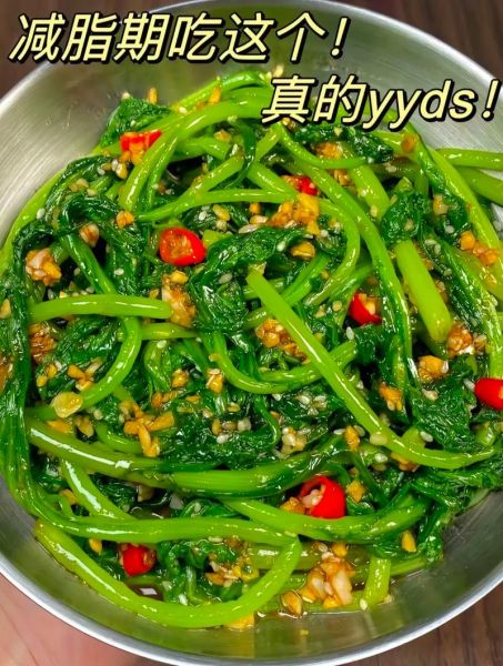 茼蒿菜怎么炒好吃_茼蒿菜的功效与作用-第3张图片-山城妙识