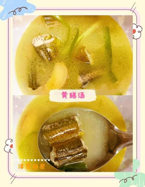 黄鳝汤的做法_黄鳝汤的功效与作用-第1张图片-山城妙识