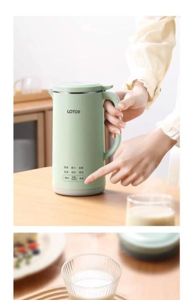 最小的豆浆机_迷你豆浆机哪款好-第1张图片-山城妙识