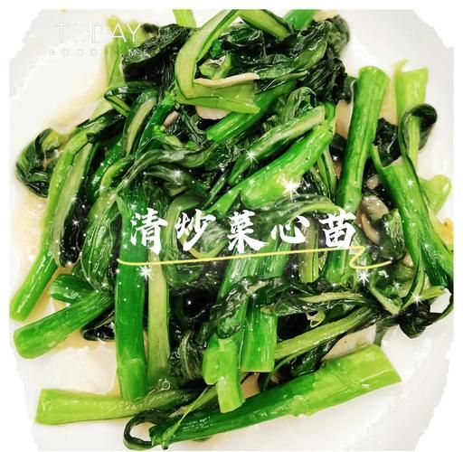 太阳鱼和鲈鱼哪个好_太阳鱼和鲈鱼口感区别-第2张图片-山城妙识