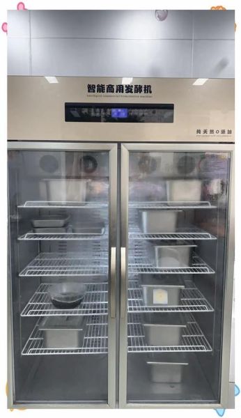 商用酸奶机多少钱一台_商用酸奶机价格区间-第1张图片-山城妙识
