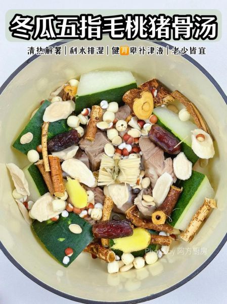 冬瓜汤的做法_冬瓜汤减肥真的有用吗-第2张图片-山城妙识 冬瓜汤的做法_冬瓜汤减肥真的有用吗-第2张图片-山城妙识