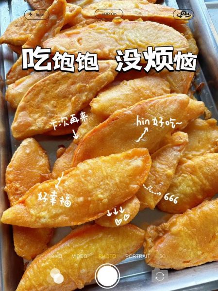 炸红薯片怎么做_炸红薯片怎么酥脆不回软-第1张图片-山城妙识