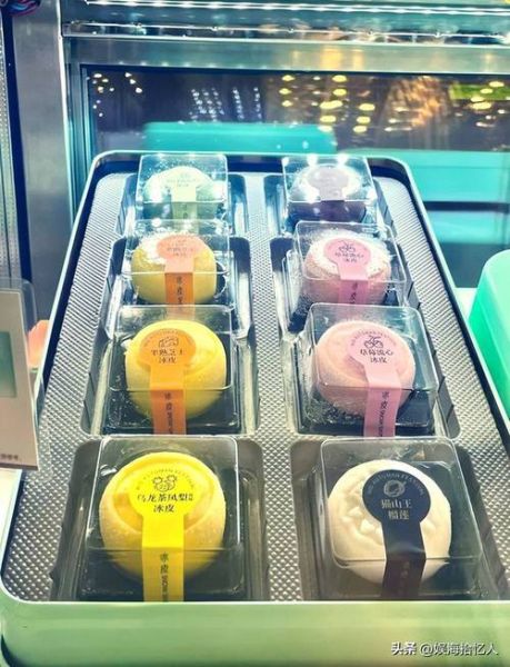 香港大班冰皮月饼郭勇维是谁_郭勇维与大班关系-第3张图片-山城妙识 香港大班冰皮月饼郭勇维是谁_郭勇维与大班关系-第3张图片-山城妙识