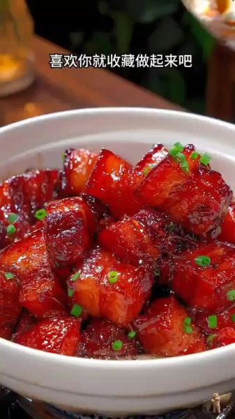 红烧肉怎么做才软糯不腻_红烧肉放糖还是放冰糖-第3张图片-山城妙识