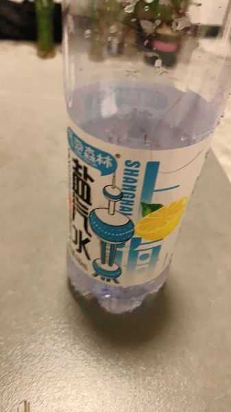 盐汽水热量高吗_盐汽水喝多少会胖-第1张图片-山城妙识