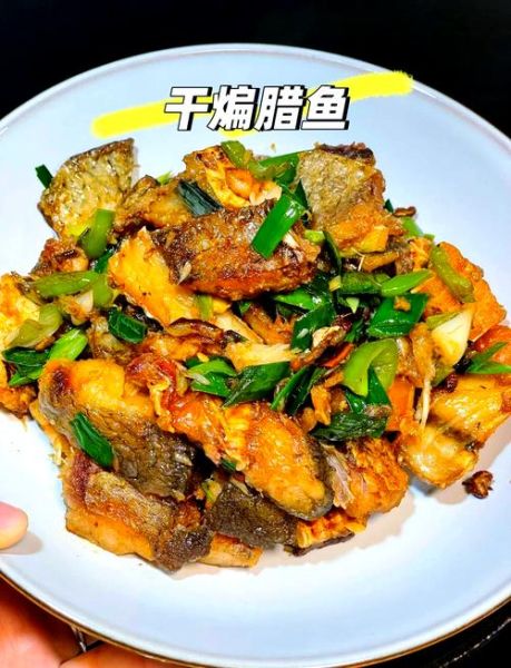 腌过晒干的鱼怎么做好吃_腌干鱼最佳做法-第1张图片-山城妙识