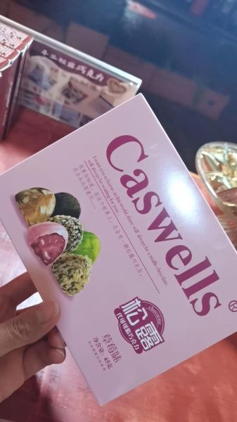 手工松露巧克力多少钱_为什么价格差异大-第2张图片-山城妙识 手工松露巧克力多少钱_为什么价格差异大-第2张图片-山城妙识