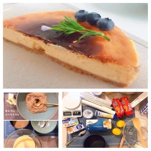 8寸重乳酪蛋糕怎么做_重乳酪蛋糕开裂怎么办-第2张图片-山城妙识