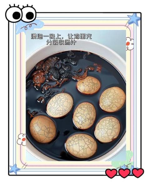 吃鸡蛋补肾吗_鸡蛋对肾虚有帮助吗-第1张图片-山城妙识 吃鸡蛋补肾吗_鸡蛋对肾虚有帮助吗-第1张图片-山城妙识