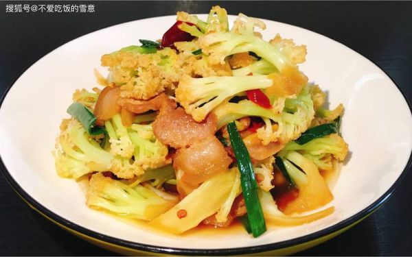 肉片炒花菜怎么做好吃_肉片炒花菜用焯水吗-第1张图片-山城妙识