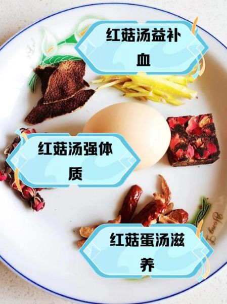 红姑的功效与作用_红姑怎么吃效果最好-第2张图片-山城妙识 红姑的功效与作用_红姑怎么吃效果最好-第2张图片-山城妙识