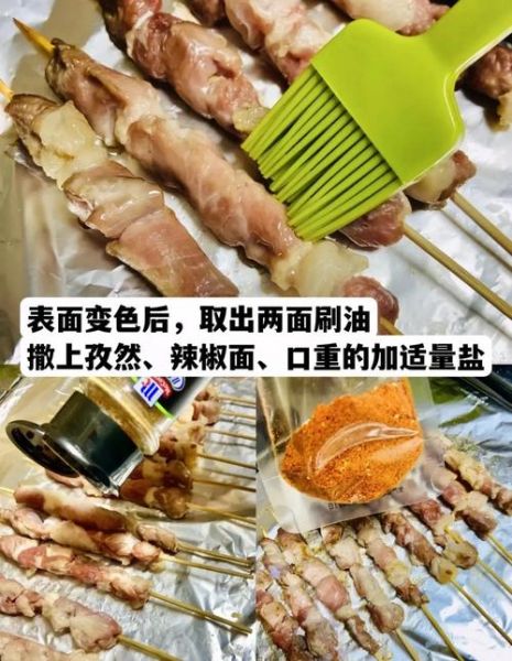 羊肉串烤炉怎么选_羊肉串烤炉多少钱-第3张图片-山城妙识