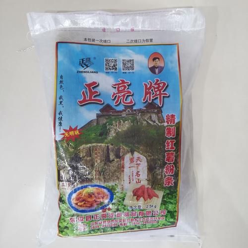 米粉什么牌子好_崔玉涛推荐米粉-第1张图片-山城妙识