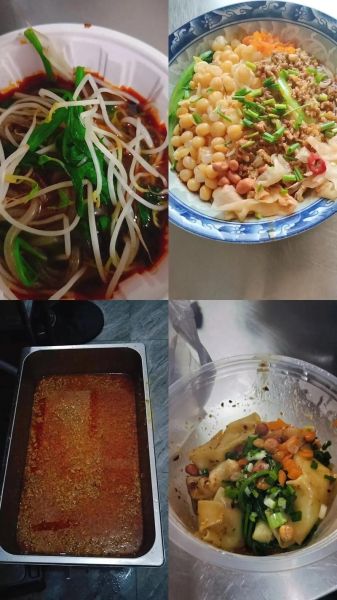 重庆小面哪家最正宗_重庆酸辣粉怎么做-第3张图片-山城妙识 重庆小面哪家最正宗_重庆酸辣粉怎么做-第3张图片-山城妙识