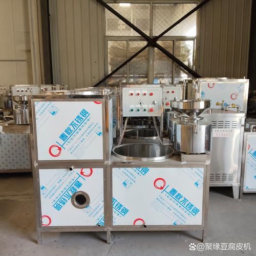 小型豆腐一体机多少钱_家用豆腐机哪款好-第3张图片-山城妙识 小型豆腐一体机多少钱_家用豆腐机哪款好-第3张图片-山城妙识