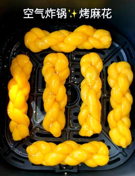 家庭麻花怎么做_最简单的麻花做法-第3张图片-山城妙识