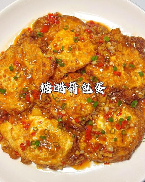 糖醋煎蛋怎么做_糖醋煎蛋需要哪些调料-第1张图片-山城妙识