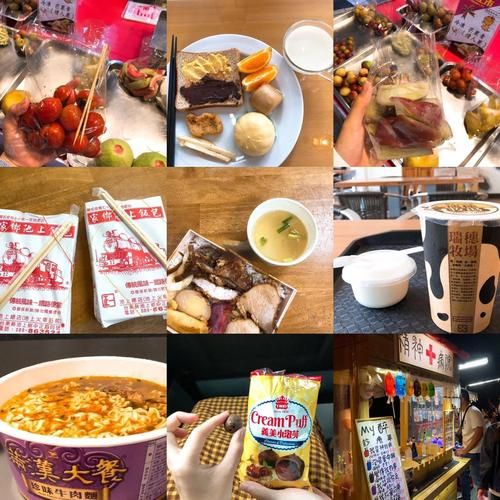 台湾街边小吃有哪些_夜市必吃清单-第2张图片-山城妙识