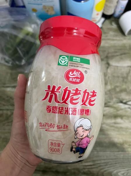 酒酿姥姥怎么做_酒酿姥姥功效与禁忌-第3张图片-山城妙识 酒酿姥姥怎么做_酒酿姥姥功效与禁忌-第3张图片-山城妙识