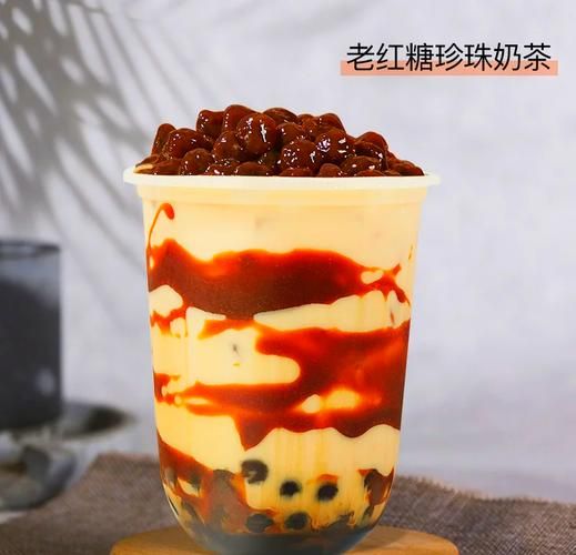 老红糖珍珠奶茶怎么做_老红糖珍珠奶茶配方比例-第2张图片-山城妙识